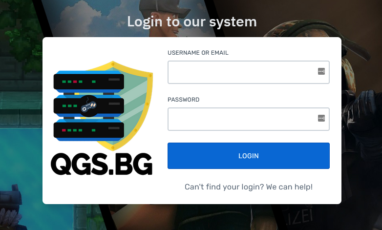 QGS.BG › Knowledgebase › How to access the control panel